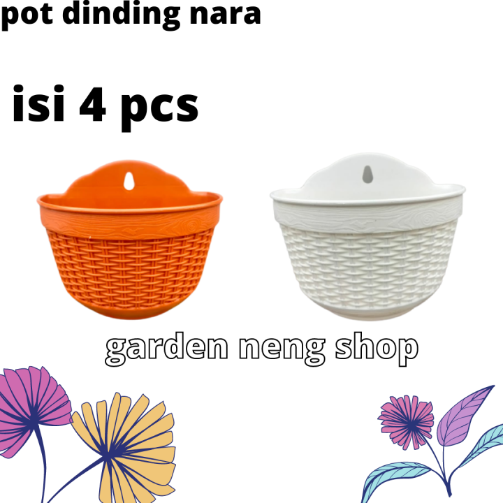 PAKET 4 PCS CJP POT DINDING NARA PUTIH COKLAT ISI 4 PCS -Pot Dinding ...