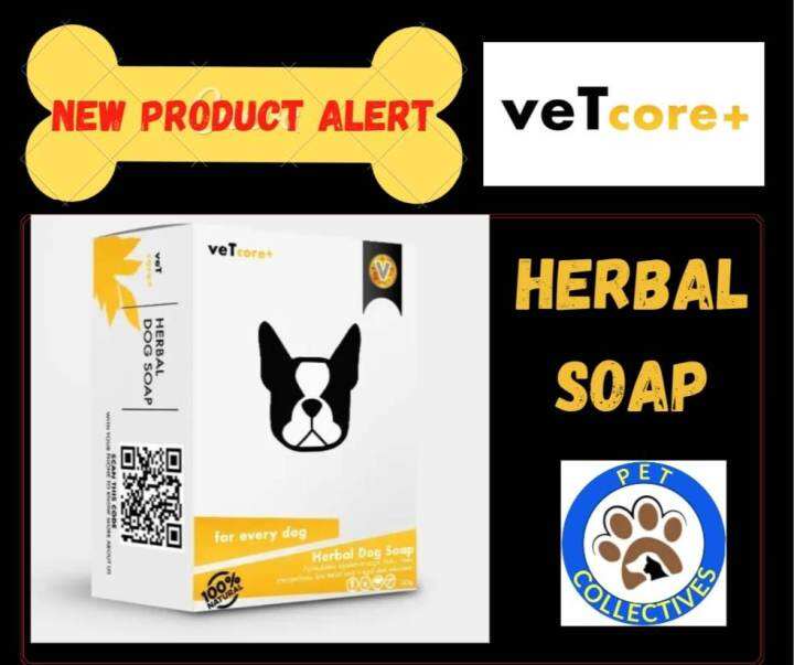 Vet Core+ Herbal Dog Soap 120g | Lazada PH