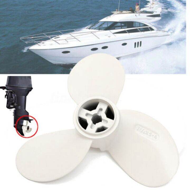 Metal Outboard Propeller 7 1/4X5-A For Boat Motor 2 Stroke 2HP Durable ...