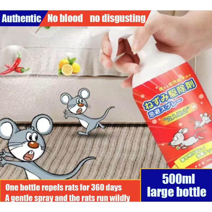 Household rat repellent spray artifact, super effective rat killer, one ...