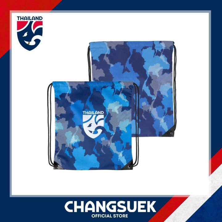 Changsuek ช้างศึก กระเป๋าเชือกรูดสกรีนลายช้างศึกลิขสิทธิ์แท้ เนื้อผ้าโพลีเอสเตอร์ ขนาด 10 นิ้ว ...