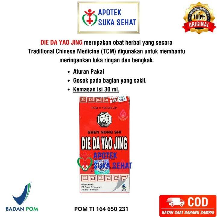 BETADINE CINA / DIE DA YAO JING 30 ML / OBAT LUKA | Lazada Indonesia