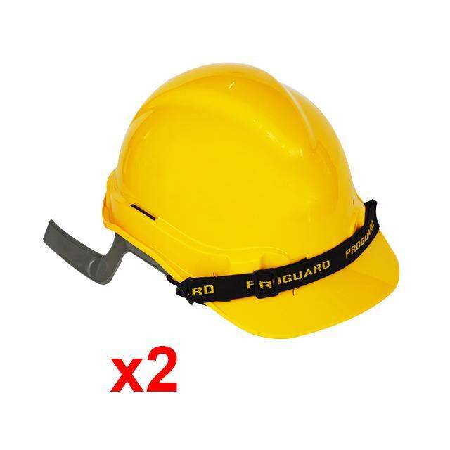 PROGUARD 2-Pcs Industrial Safety Helmet (Yellow) | Lazada