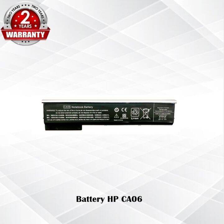 Battery HP CA06 / แบตเตอรี่โน๊ตบุ๊ค รุ่น CA09 HP 640 645 650 350 655 G1 ...