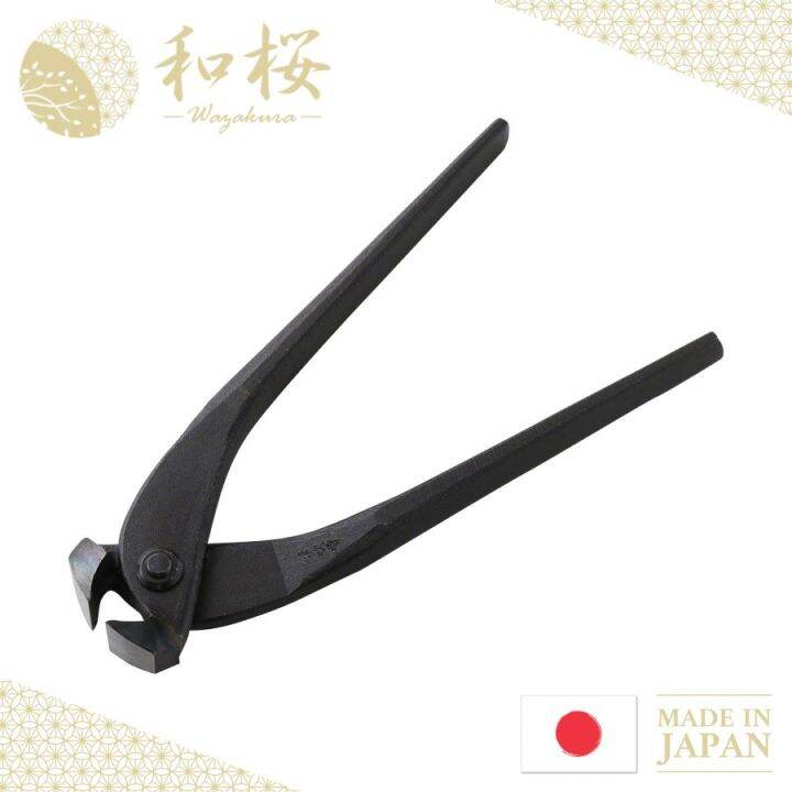 Wazakura Hand Forged End Cutting Pliers Nippers MADE IN JAPAN 8.25inch ...