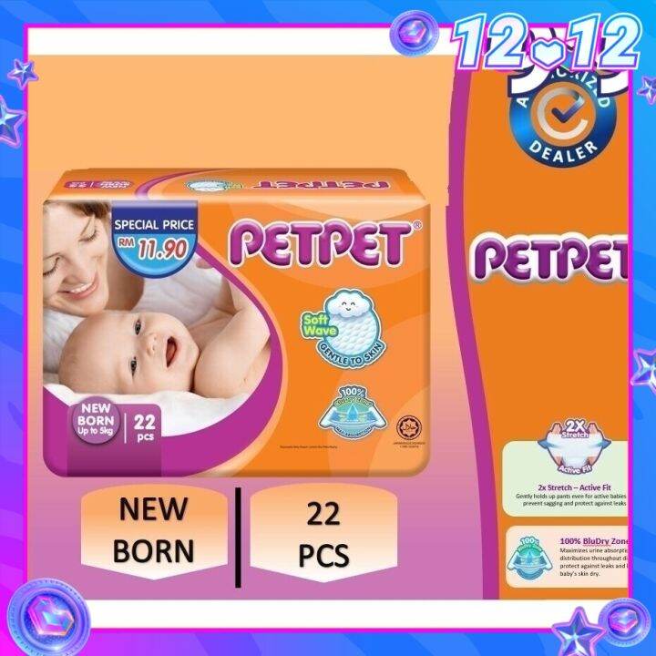 PETPET Newborn Diaper Up to 5kg (22pcs) | Lazada