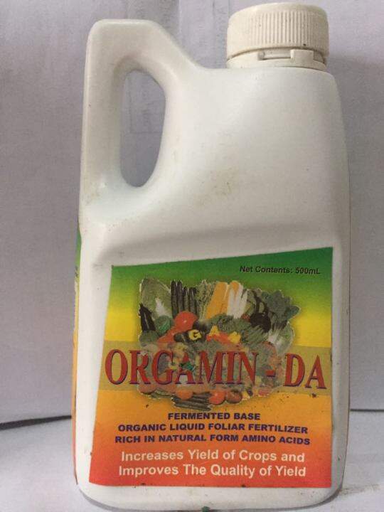 Orgamin - DA 500mL | Lazada PH