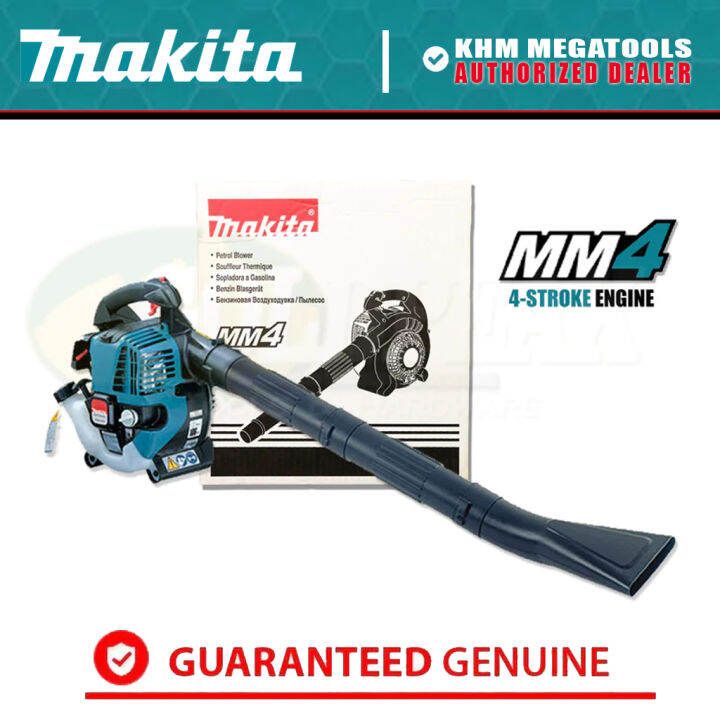 Makita BHX2500 Engine Leaf Blower •khm megatools• | Lazada PH