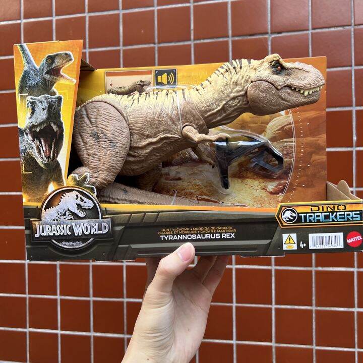 Mattel Jurassic World Tyrannosaurus T Rex Dinosaur Toy with Sound,Hunt ...