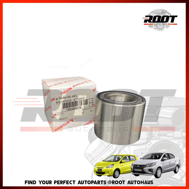 ลูกปืนล้อหลัง ABS สำหรับ MITSUBISHI ATTRAGE MIRAGE เบอร์ 3785A024 ...