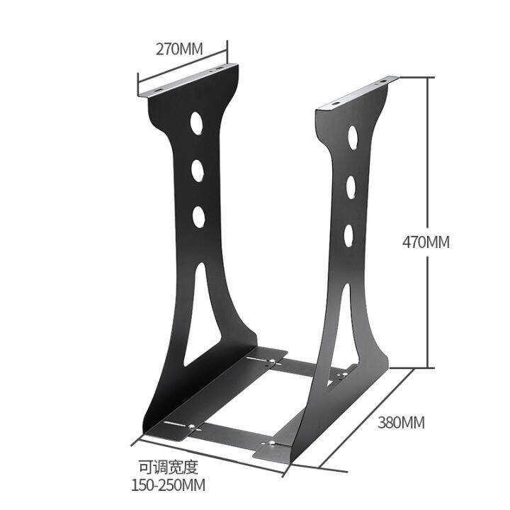 Computer Mainframe Hanging CPU Frame Stand Host Rack Chassis Support ...