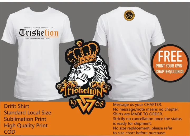 Tau Gamma Phi Triskelion Fraternity Shirt FREE PRINT OF CHAPTER ...