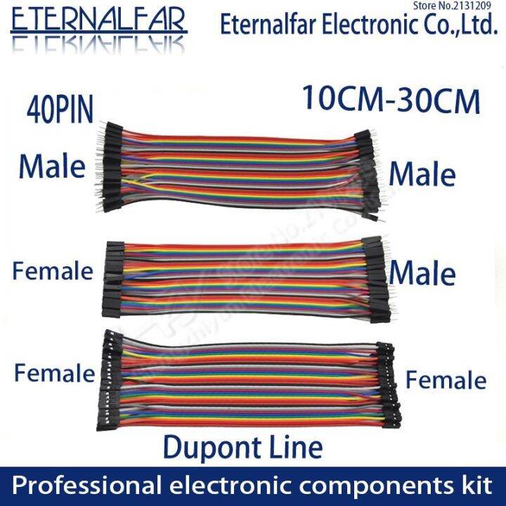 10CM 20CM 30CM 40PIN Rainbow Cable Dupont Line Male Female Head Bridle ...