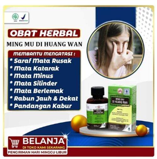 Ming Mu Di Huang Wan 200 Pil original - Obat Herbal Mata Rabun Jauh Dan ...