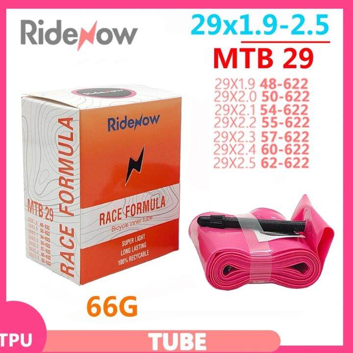 RideNow Ultralight RideNow TPU MTB 29 Bike Inner Tube 29x1.9 2.1 2.2 2. ...