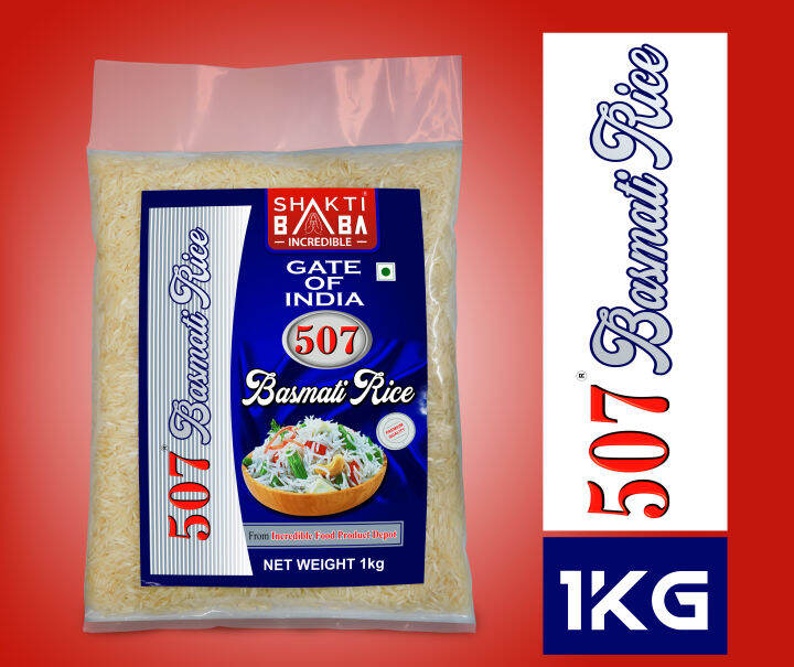 Genuine 507 Basmati Rice(No Mixed Grain) Gate of India (Shakti Baba ...