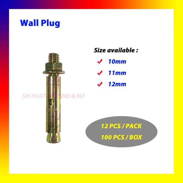 (12 PCS/ 1 BOX) Wall Plug 10mm 11mm 12mm | Lazada