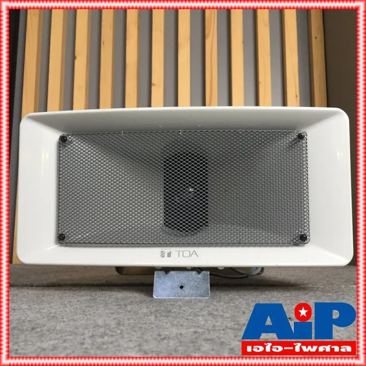 TOA CS-304 ลำโพงฮอร์น CS304 CS 304 ปากฮอร์น ปากฮอร์นขยายเสียง ปากฮอร์นพร้อมยูนิต Wide Renge ...