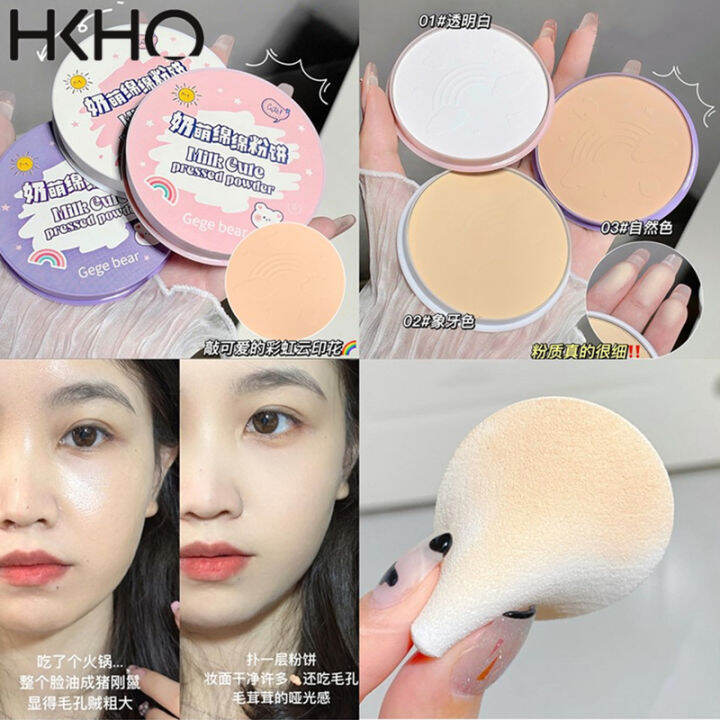 HKHO ชุดควบคุมความมันนมแป้งรองพื้นอัดแข็งน่ารักคอนซีลเลอร์ให้ความชุ่ม ...