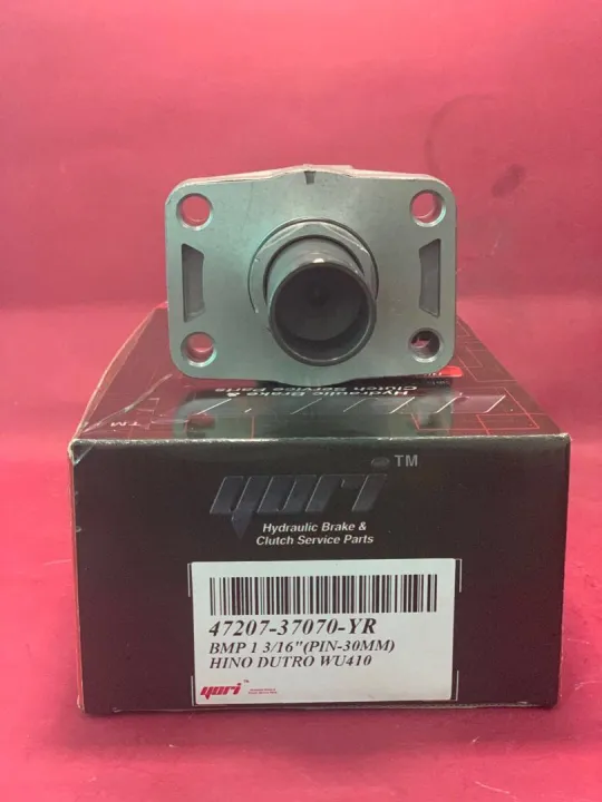 HINO DUTRO WU410 YORI MASTER BRAKE PUMP 47201-37070 | Lazada