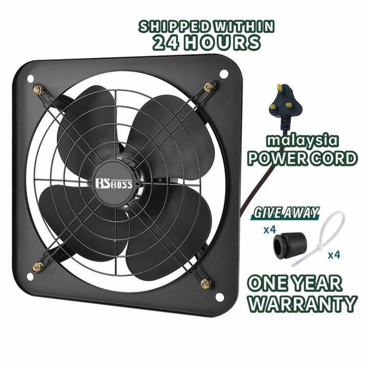 BS BOSS exhaust fan 8-24 inch Wall Type Light Duty Industrial kitchen ...