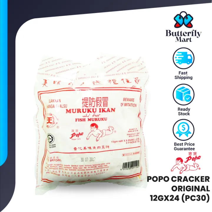 POPO CRACKER ORIGINAL 12gx24 (PC30) Fish Snack Snek Ikan Makanan Ringan ...
