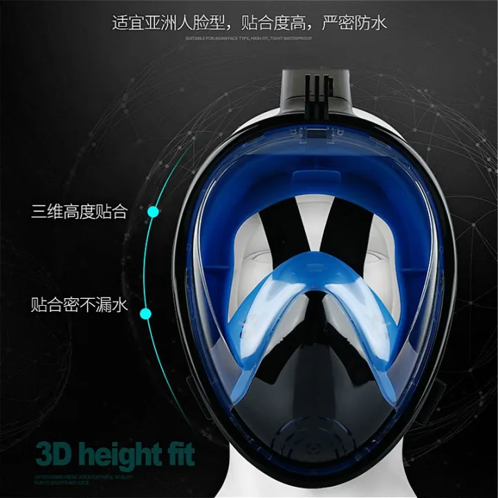 Equipped with mask snorkeling diving Sambo full set swimming goggles to ...