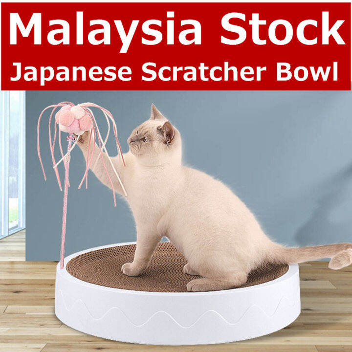Japanese Round Bowl Cat Scratcher Board Nail Scraper Cats Corrugated ...