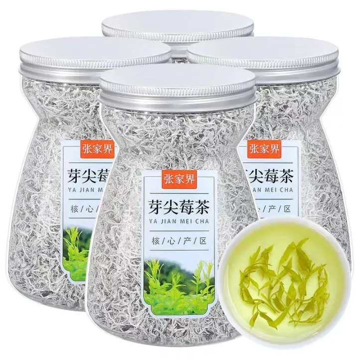 ZEJUN Authentic Zhangjiajie Bud Sharp Berry Tea Dragon Beard Tea Canned 75g | Lazada PH