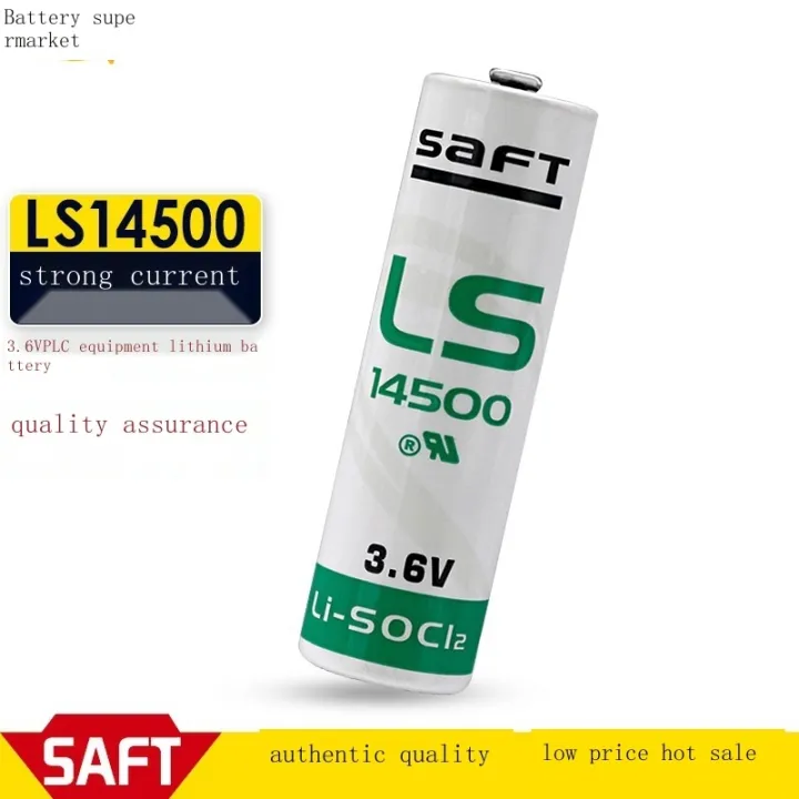 Free shipping☽♚ SAFT lithium battery LS14500 3.6V patrol rod flowmeter ...