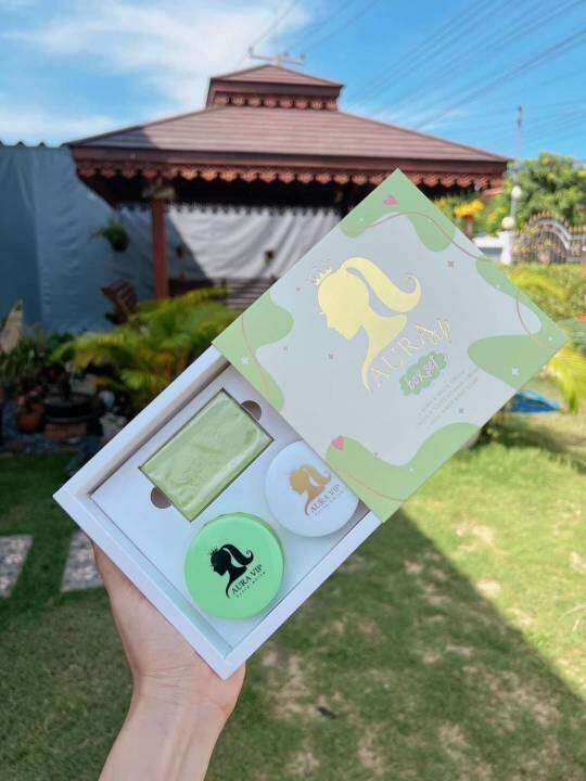 Aura vip box set ออร่าไวท์ วีไอพี Aura vip box set | Lazada.co.th