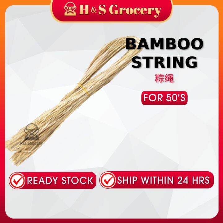 Bamboo Leaf String (for 50 Dumplings) / Tali Ketupat 粽绳 [READY STOCK ...
