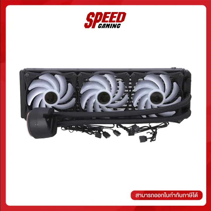 CPU LIQUID COOLER (ระบบระบายความร้อนด้วยน้ำ) MSI MAG CORELIQUID 360R V2 By Speed Gaming | Lazada ...