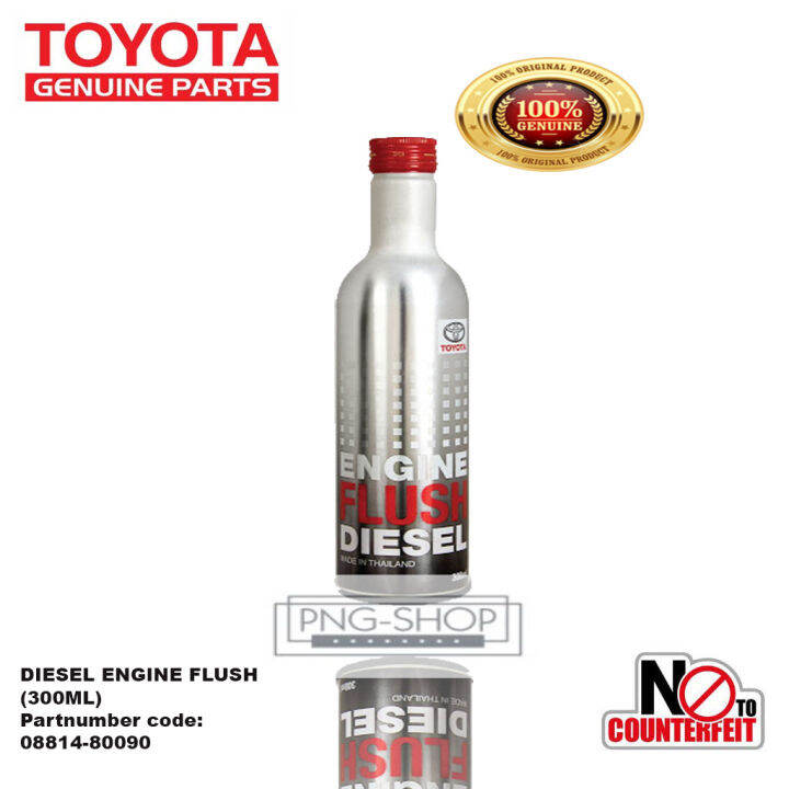 TOYOTA DIESEL ENGINE FLUSHING GENUINE | Lazada PH