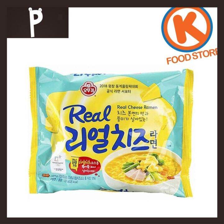 Parnella Ottogi Real Cheese Ramen 135g Korean Ramen Korean Foods Korean ...