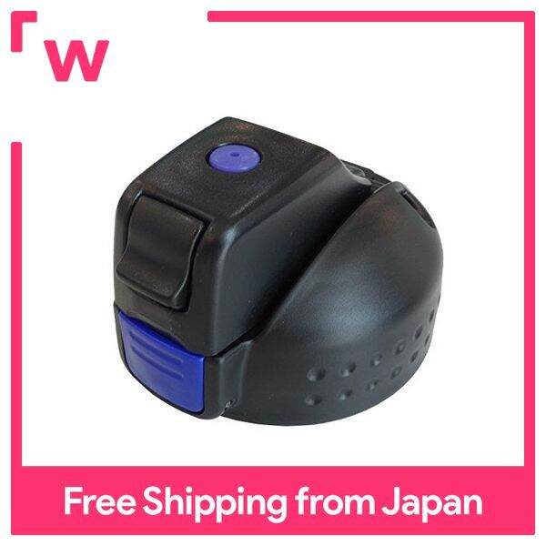 สายชาร์ทโลหะไข่มุกกระติกน้ำรักษาอุณหภูมิหมวก HB-1238ฟ้า | Lazada.co.th
