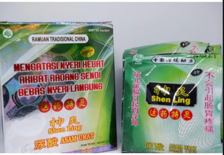 Jamu Shenling Serbuk Jamu Asam Urat reumatik Isi 10 Sachet - Shen Ling ...
