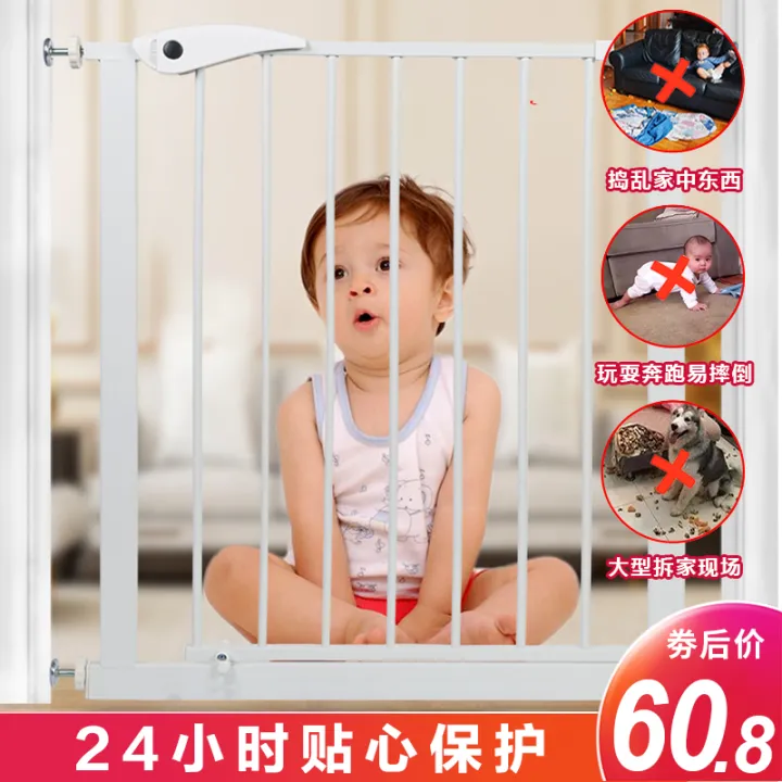 Excellent security door fence, baby stair fence, kitchen pet fence ...