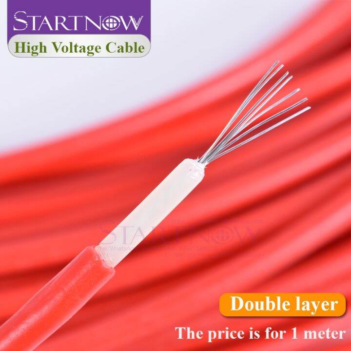 40KV 22AWG High voltage Cable Red Positive Lead Wire For CO2 Laser ...