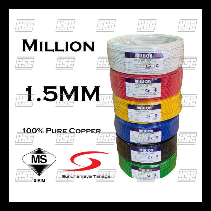 *READY STOCK* 100% Pure Copper Million PVC Cable 1.5mm Wire Wiring | Lazada