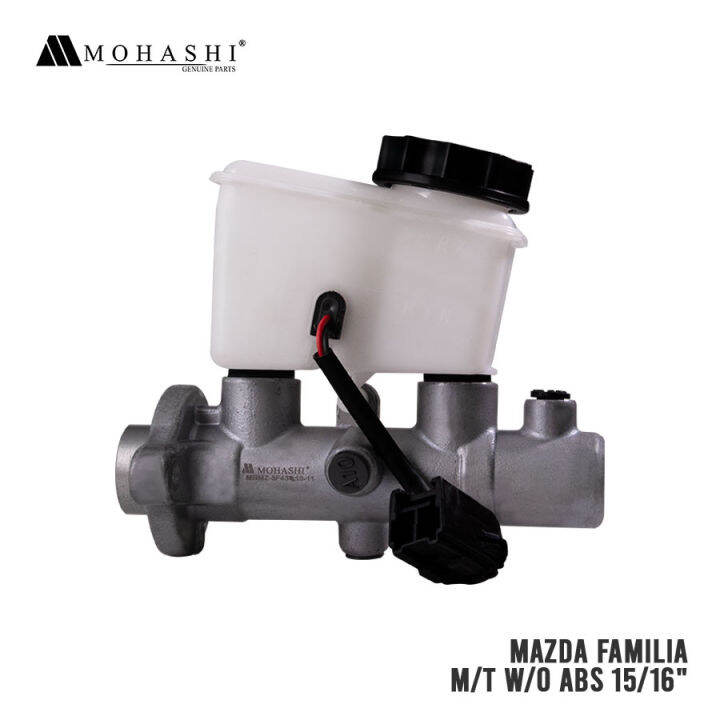 MAZDA FAMILIA MANUAL TRANSMISSION WITHOUT ABS 15/16" BRAKE MASTER ...