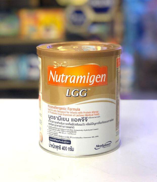 Nutramigen LGG นูตรามิเจน สำหรับเด็กแพ้นมวัว 400g. | Lazada.co.th
