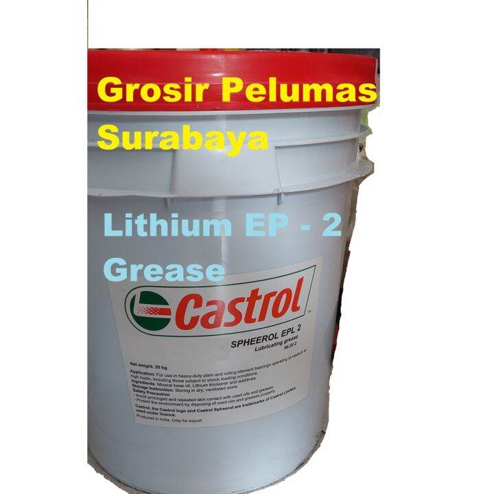 Grease Lithium EP 2 CASTROL SPHEEROL EPL 2 Pail Gemuk Stempet Bearing ...