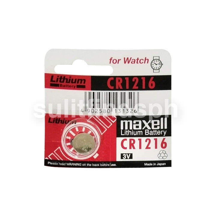 CR1216 Maxell Lithium Button Cell Battery / sold per piece | Lazada PH