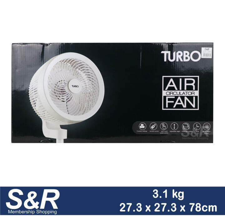 Turbo Air Circulator Fan TBAC7 | Lazada PH