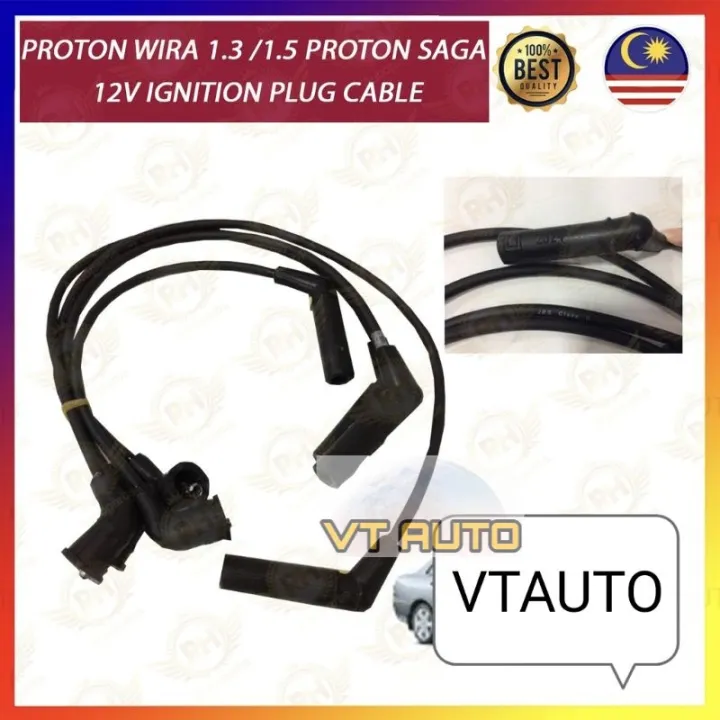 Proton Saga Wira 12V Carburetor Plug Cable Set | Lazada