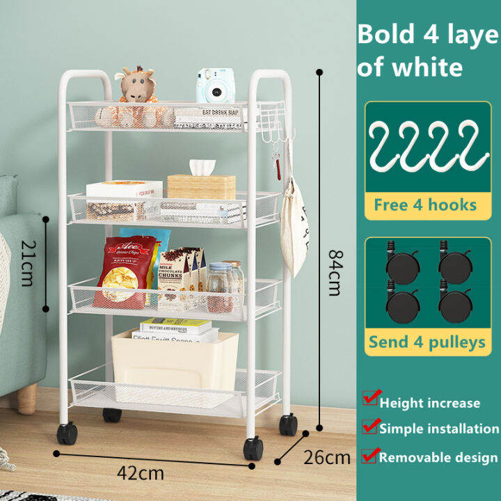 Multi-using Utility 4 Layer With Side Handle Grid Metal Square Trolley Cart Kitchen Storage ...