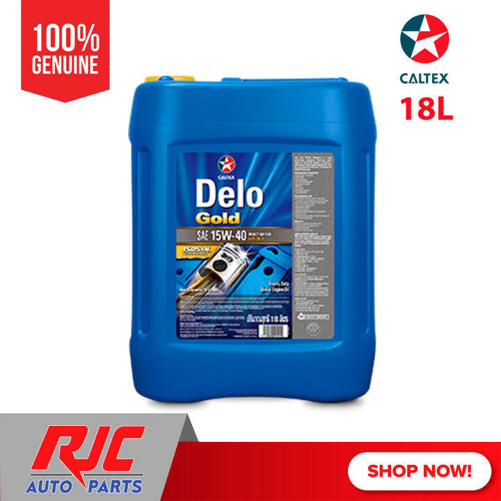 Caltex Delo Gold 15w40 Heavy Duty Diesel Engine Oil (15w-40) Pail 18 ...