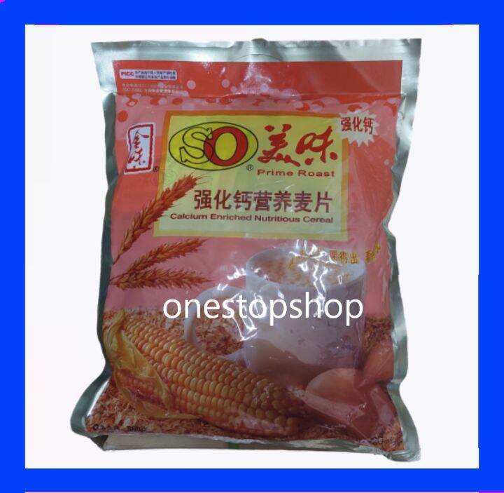 Prime Roast Oatmeal Calcium Enriched Nutrition Cereal 560g | Lazada PH