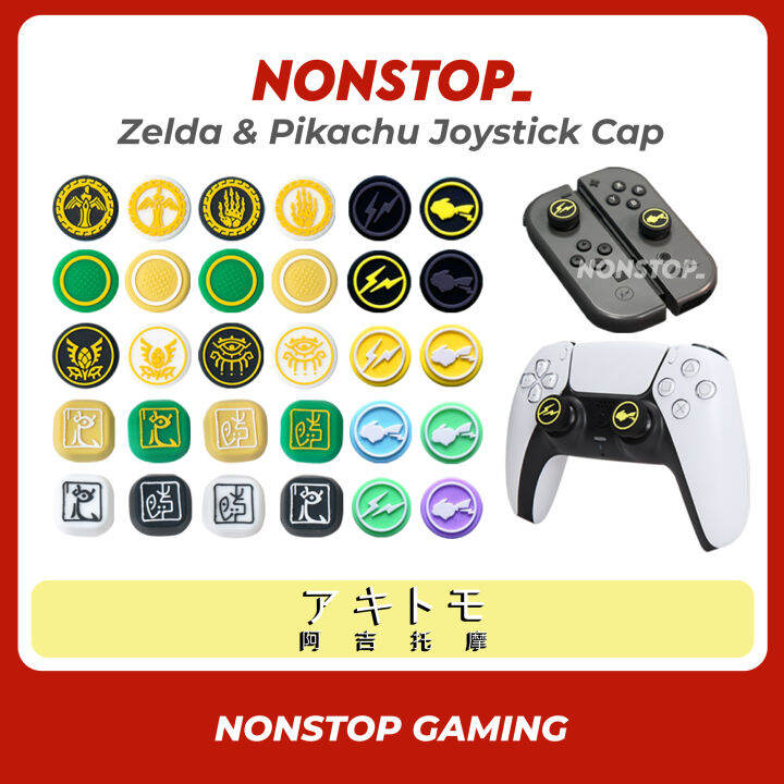 Akitomo Zelda Analog Cover Thunderbolt Project Joycon Thumb Grip Cap ...